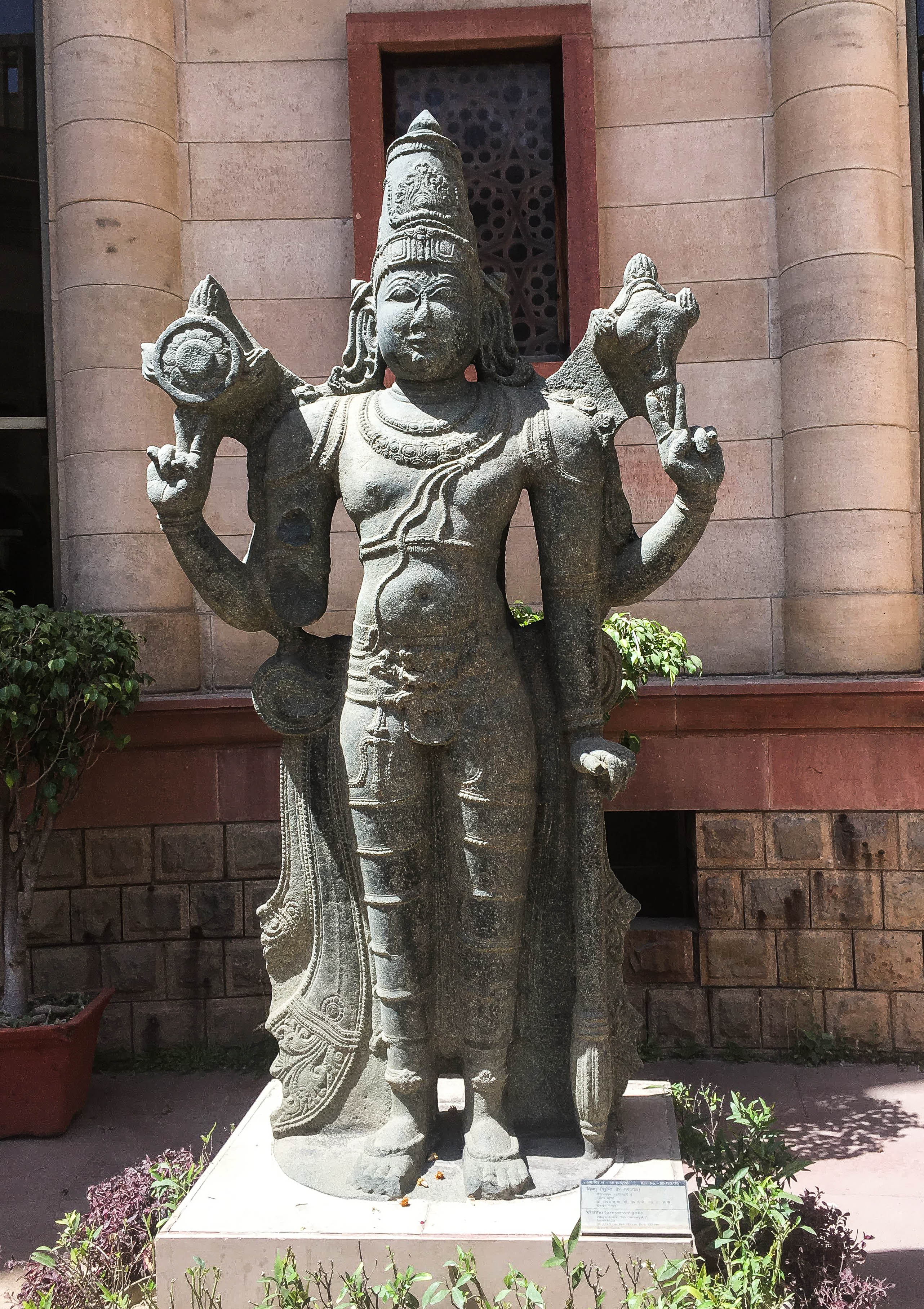The Weapons seen in the hands of deities – in terms of Hindu temple ...