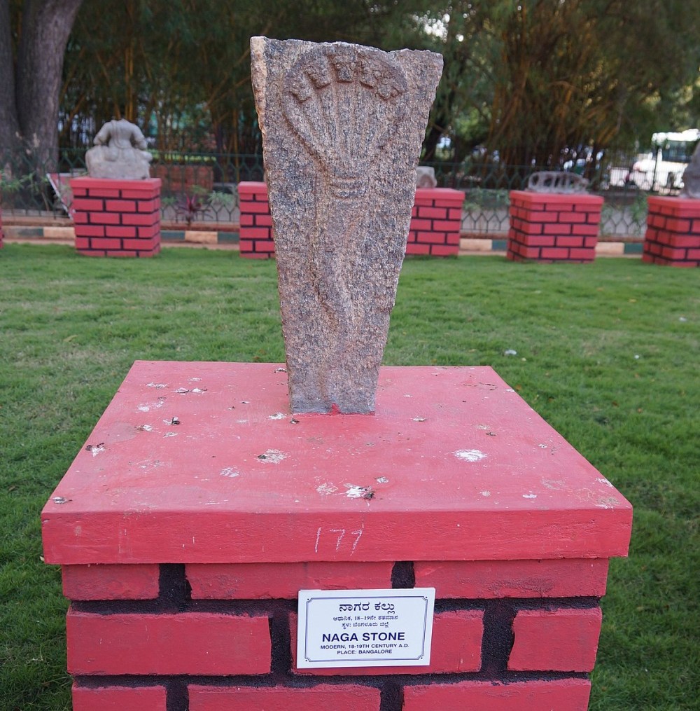 Worship of the Naga or Serpent Worship – Moni Gāthā