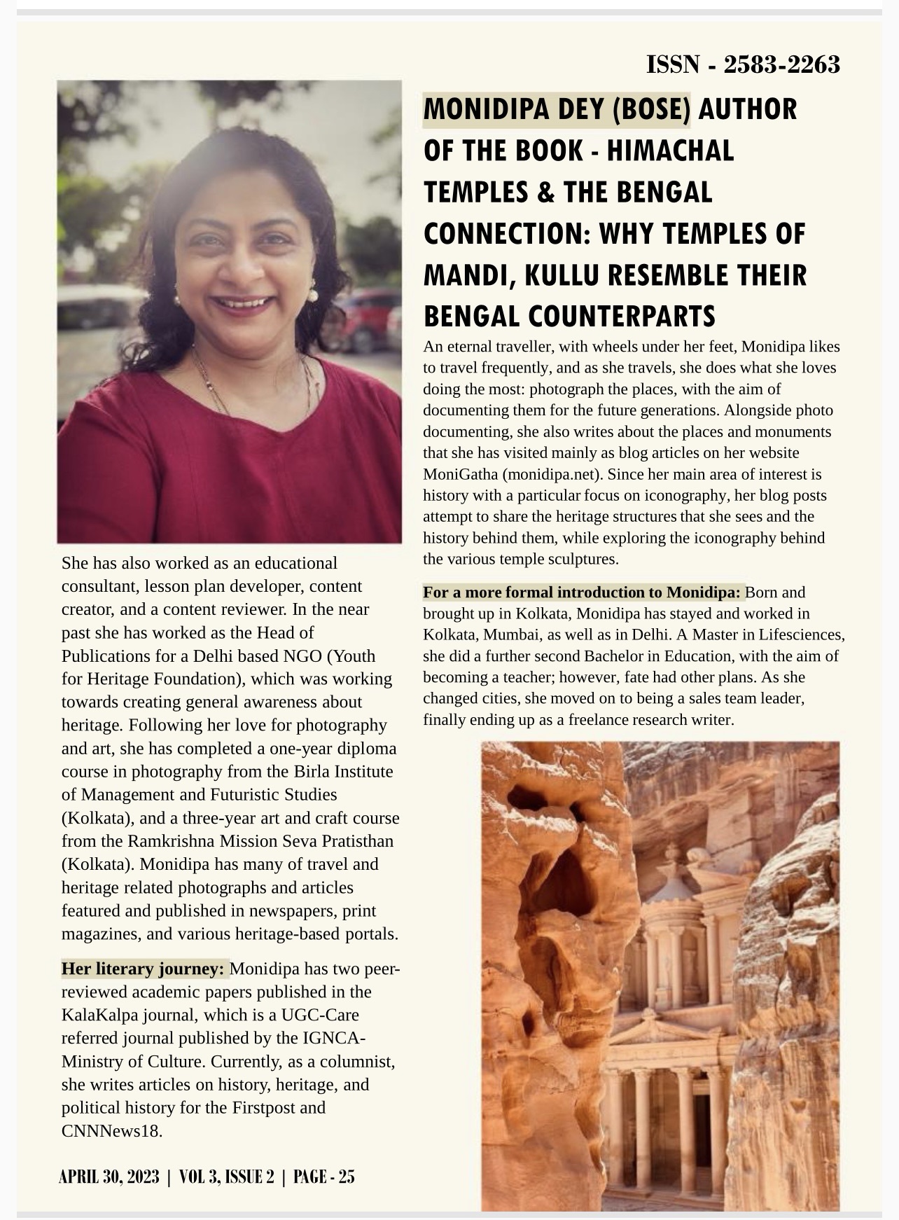 My Book: Himachal Temples and the Bengal Connection – Moni Gāthā